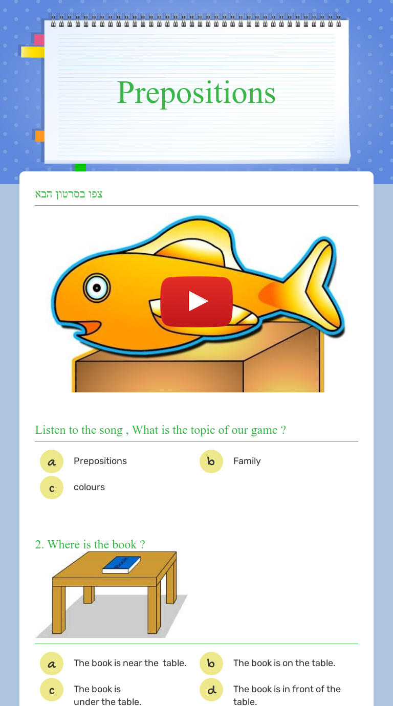 Prepositions | Interactive Worksheet by Hodaya Cohen | Wizer.me