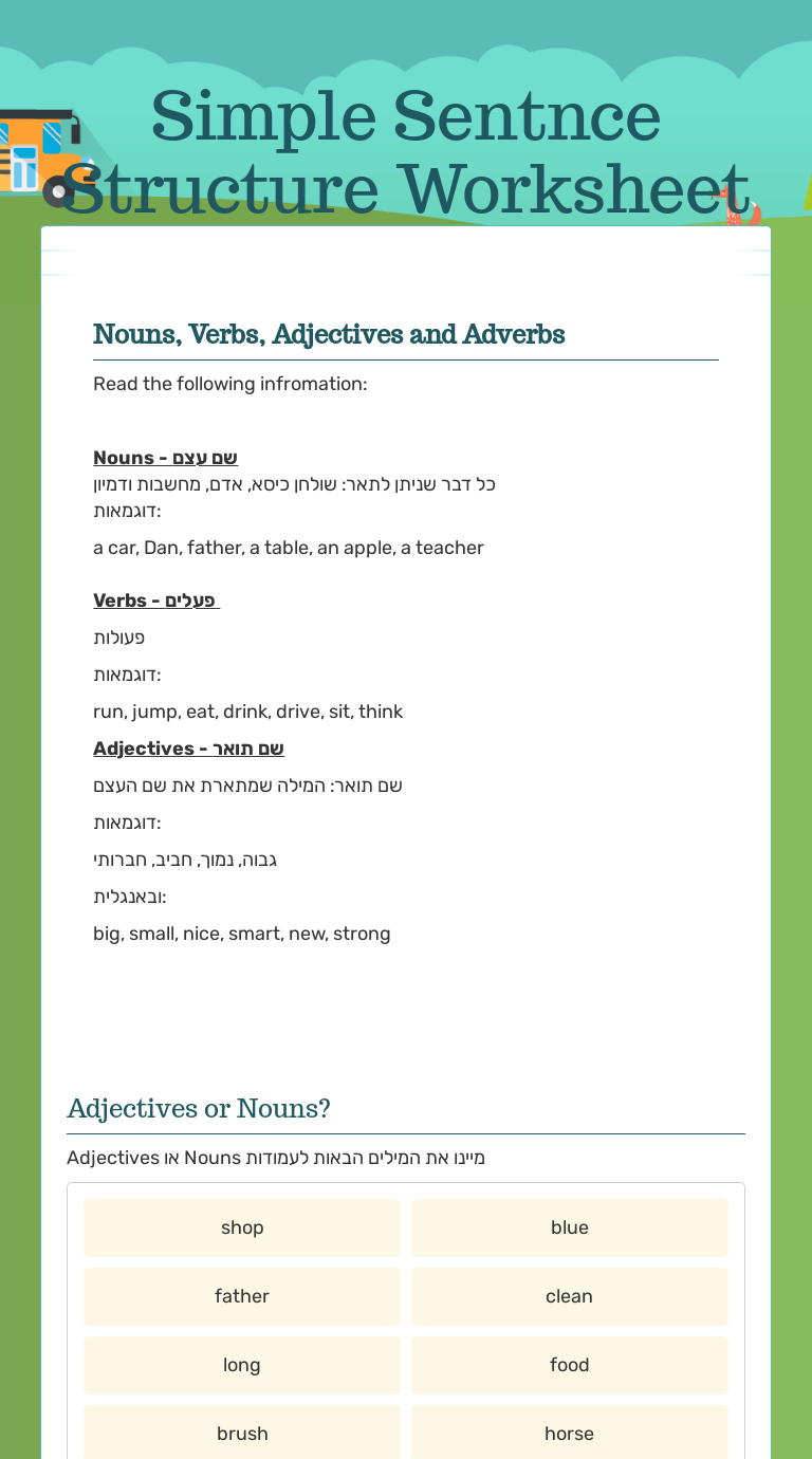 Simple Sentnce Structure Worksheet by Nesli Albo | Interactive ...