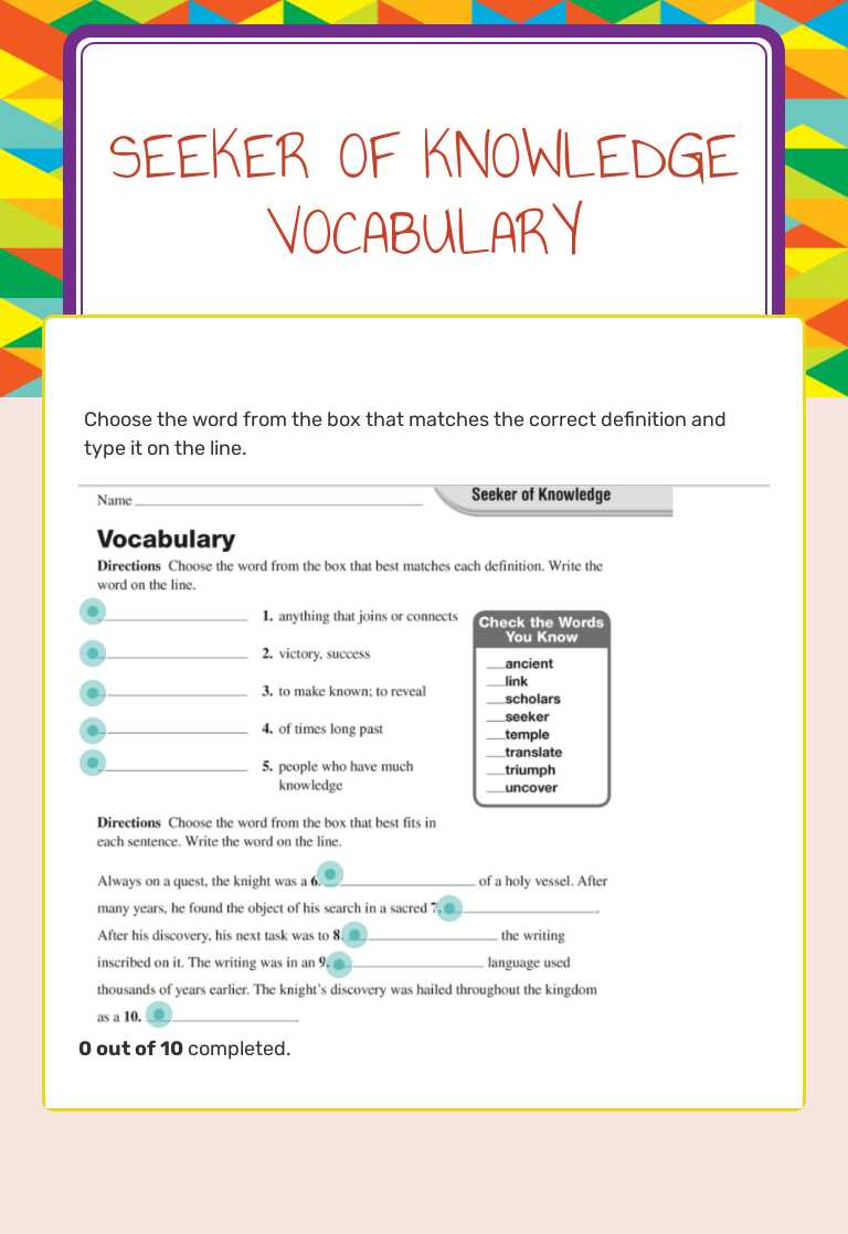 Seeker of Knowledge vocabulary by Theresa Baldwin | Interactive ...