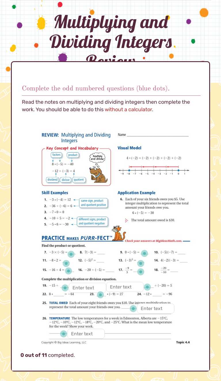 Master integer multiplication and division! Review rules and practice ...