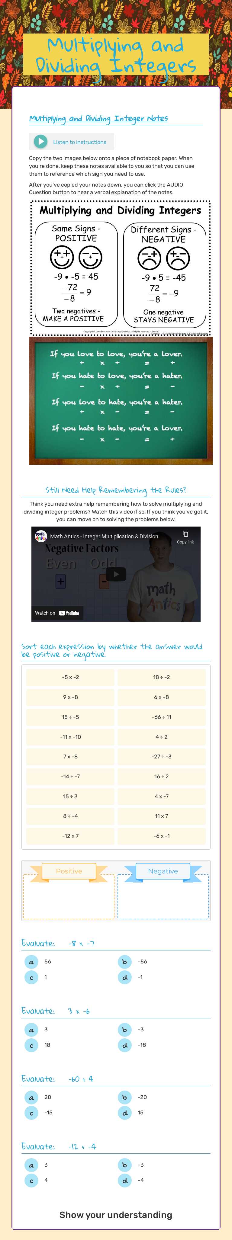 Multiplying and Dividing Integers by Rachel Sanders | Interactive ...