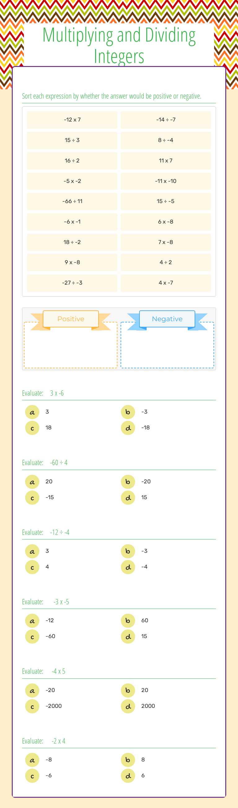 Boost integer math skills! Practice multiplying and dividing positive ...