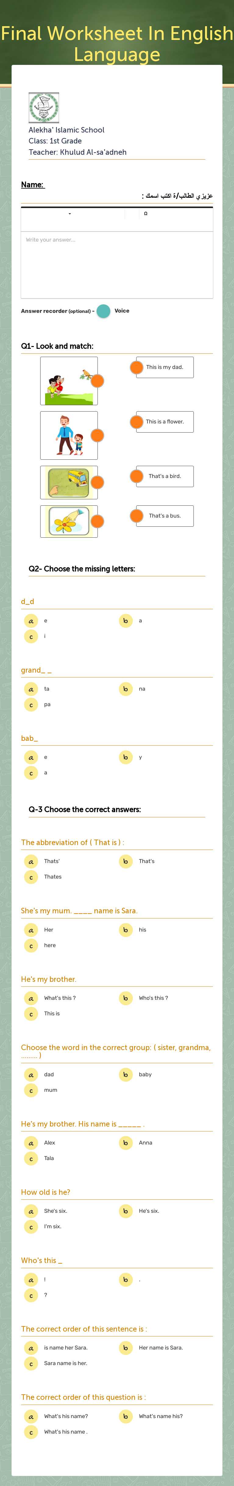 Final Worksheet In English Language by Khulud Al-sa'adneh | Interactive ...