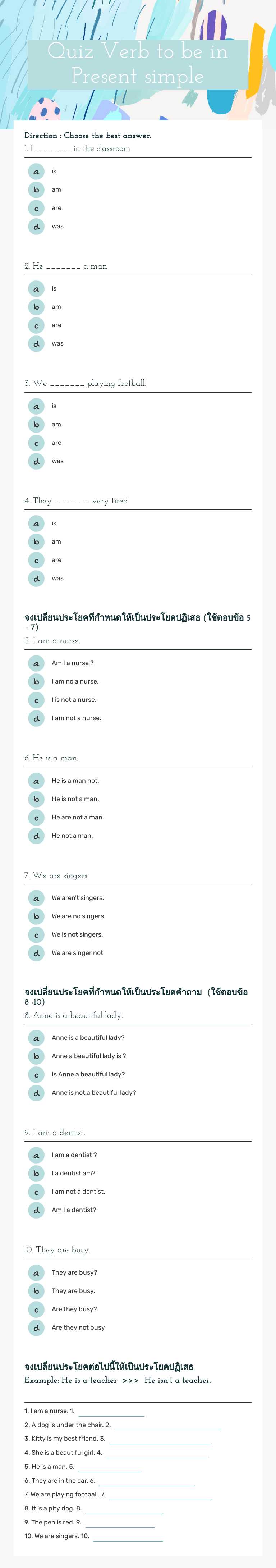 Quiz Verb to be in Present simple by อิศริยาภรณ์ สะทอนเมือง ...