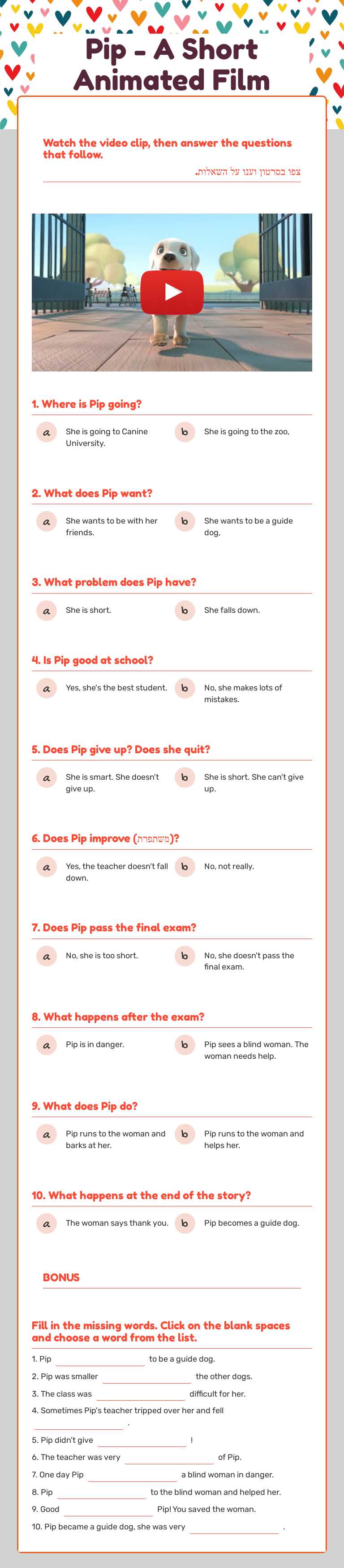 Pip - A Short Animated Film by Sue Harshefi | Interactive Worksheet ...