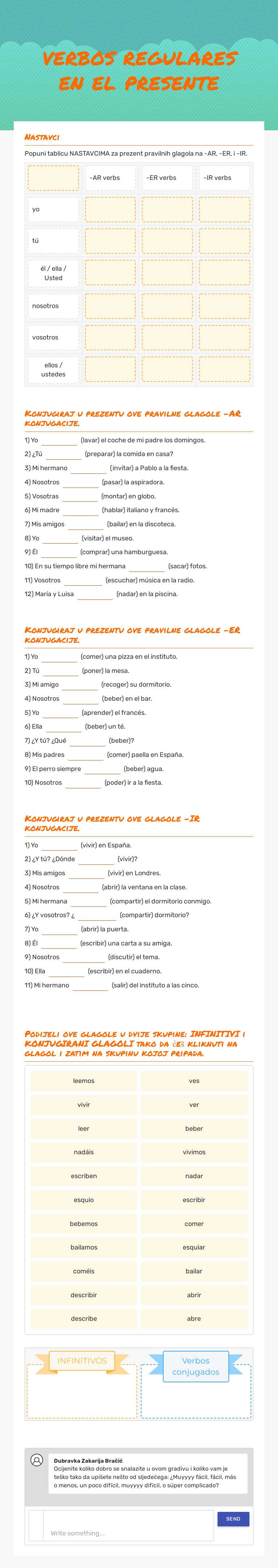 Master Spanish regular verbs in the present tense! Practice conjugating ...
