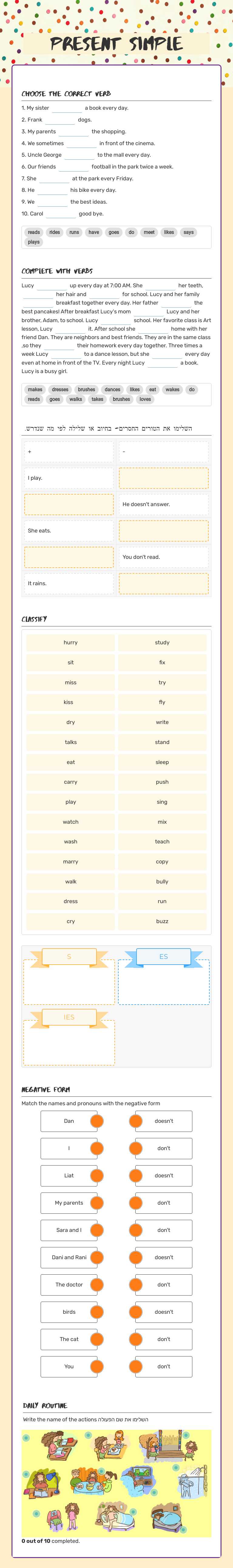 Get ready to master the Present Simple! This worksheet offers fun ...