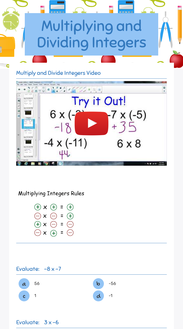 multiplying-and-dividing-integers-interactive-worksheet-by-heather